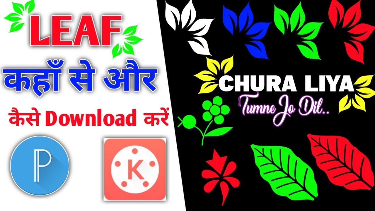 How To Downlod Leaf Fonts Lyrical Black Screen Whatsapp Status | Leaf font kaise downlod kare