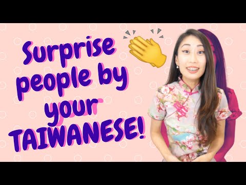 Taiwanese language for beginners 台語 taiwanese accent, taiwanese Hokkien