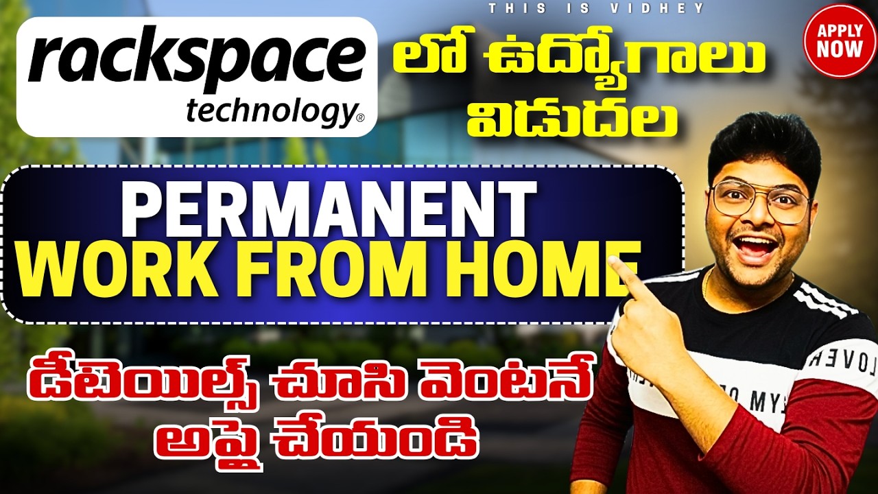 👌Permanent Work from Home jobs| Latest Remote jobs from Rackspace Technologies | This is Vidhey