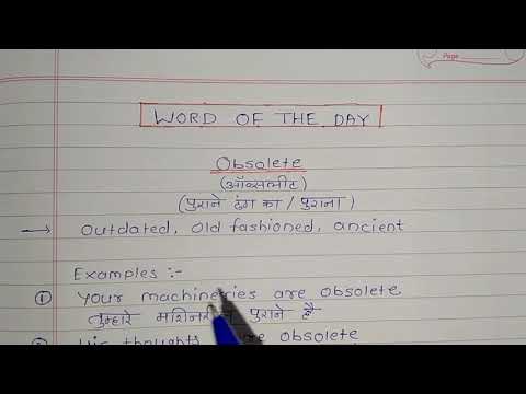 WORD OF THE DAY - "OBSOLETE"