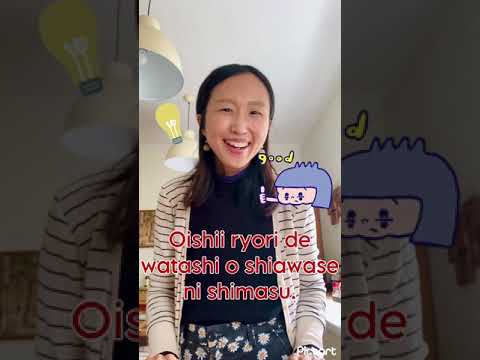 Let's talk in Simple Japanese (30) "shimasu" (5) - decisions