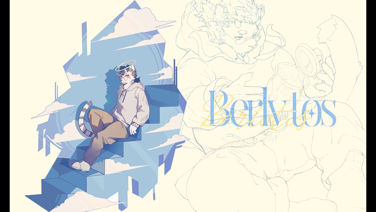 Furry Live Wallpapers | City of Wonders and Clothesline