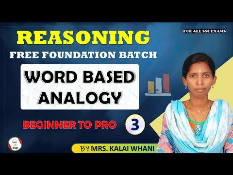 WORD ANALOGY IN TAMIL | GK BASED QUESTIONS | REASONING FOUNDATION BATCH | SSC