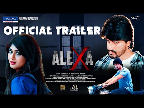 Alexa 2024 | Alexa Kannada Movie: Release Date, Cast, Story, Ott, Review, Trailer, Photos ...