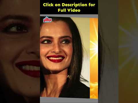 Amitabh Bachchan & Rekha - Meaning Of Names Of Celebs #shorts #bollywood #amitabhbachchan
