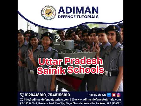 📢 ADMISSION OPEN 2025-26! 📢