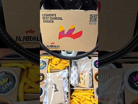 Credits: @Al Abdallah Lebanon Order: *Chicken Sandwish Combo, Chicken Bites Combo Rating: 8.8/10