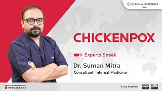 Dr. Suman Mitra - Internal Medicine Expert | CMRI Hospital