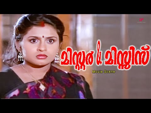 Mr And Mrs Malayalam Movie | Jagadish & Innocent's bond started way back in childhood! | Jagadish