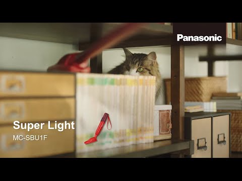 Light - Super Slim Cleaner MC-SBU1F (Global) [Panasonic]