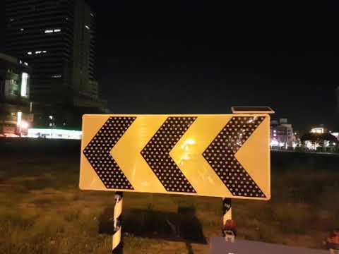 Solar Chevron Sign - Solar Led Chevron Sign Latest Price, Manufacturers ...