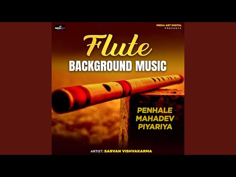 Chhath Flute 1