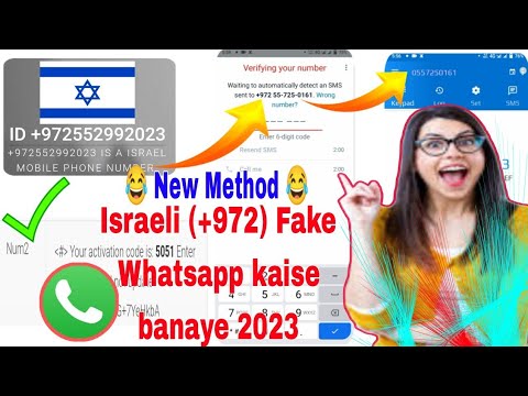 Israeli number (+972) per fake WhatsApp account kaise banaye free 2023 || New Method Update