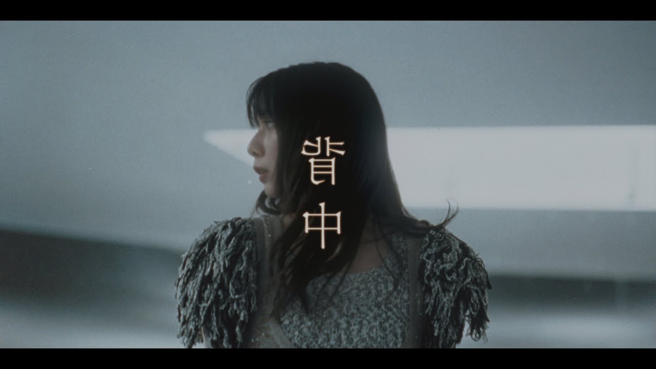 adieu | ソニーミュージックオフィシャルサイト