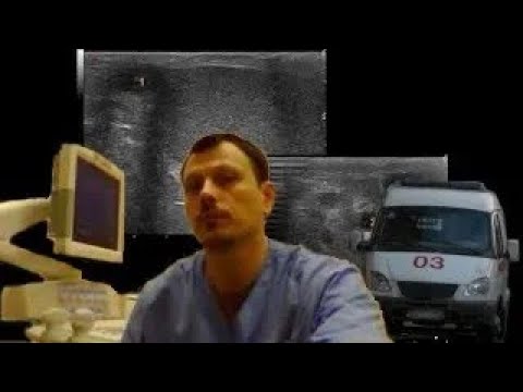 Pediatric Scrotal ultrasound - Lesion type of torsion of Morgagni's hydatide