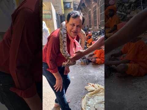 Radharamanmandir#aarti#sharmarakesh #shiv #vrindavan