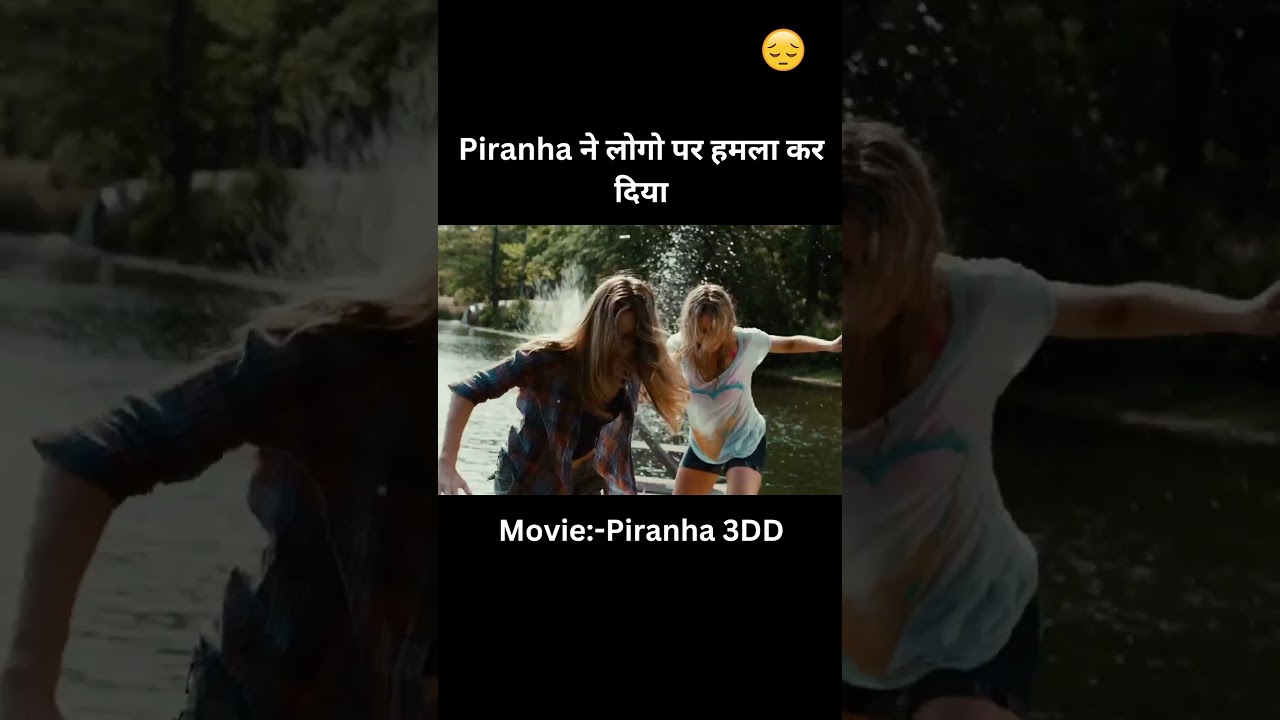 Piranha 3DD Movie Explained In Hindi/Urdu #shorts #shortsfeed #youtubeshorts #ytshorts #trendingshor