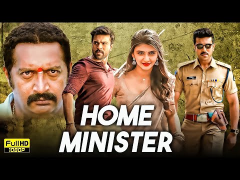 Ram Charan, Sreeleela Full Action Movie "HOME MINISTER" South Indian Hindi Dubb Cinema 2025 | Latest