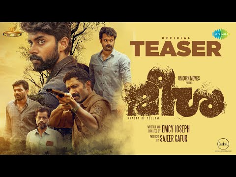 Meesha 2025 | Meesha Malayalam Movie: Release Date, Cast, Story, Ott ...