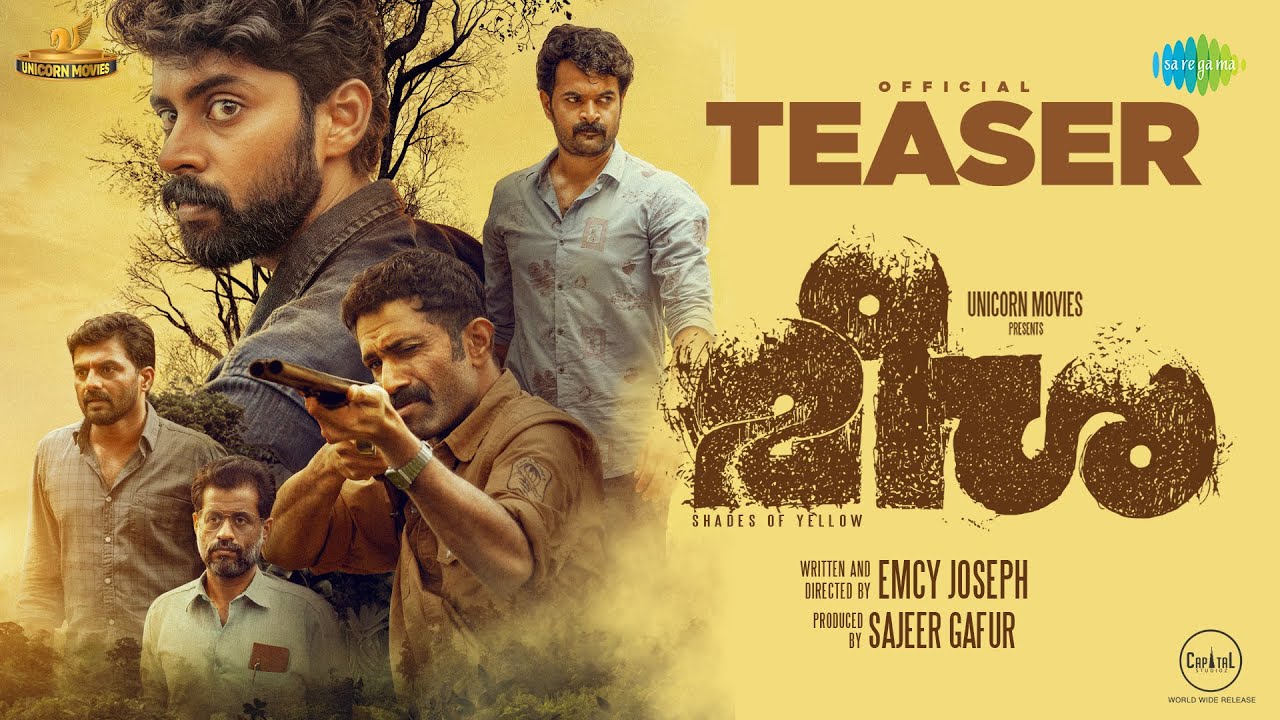 Meesha 2025 | Meesha Malayalam Movie: Release Date, Cast, Story, Ott, Review, Trailer, Photos ...