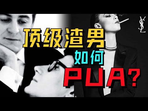 推推精品科普YouTuber AHA LOLO☺️ - YouTuber板 | Dcard