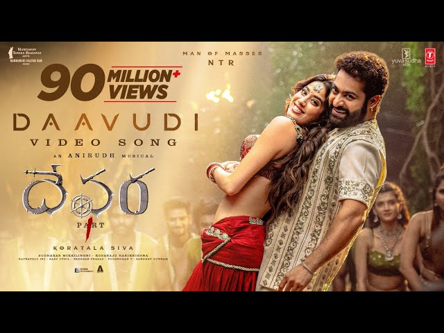 Daavudi Lyrics English Translation - Devara (Telugu) | NTR and Janhvi ...