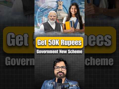 Govt new Scholarship Scheme 2025 I Scholarships for Students | #shorts #scholarships