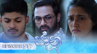 Jaanu teledrama videos and actor details | Actor.lk