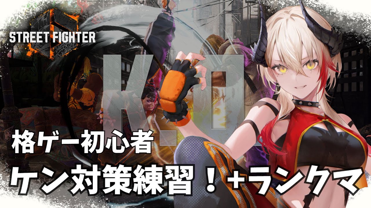 [Vtub] VEE Official 時間表 2024/11/05 - 看板C_Chat - PTT網頁版