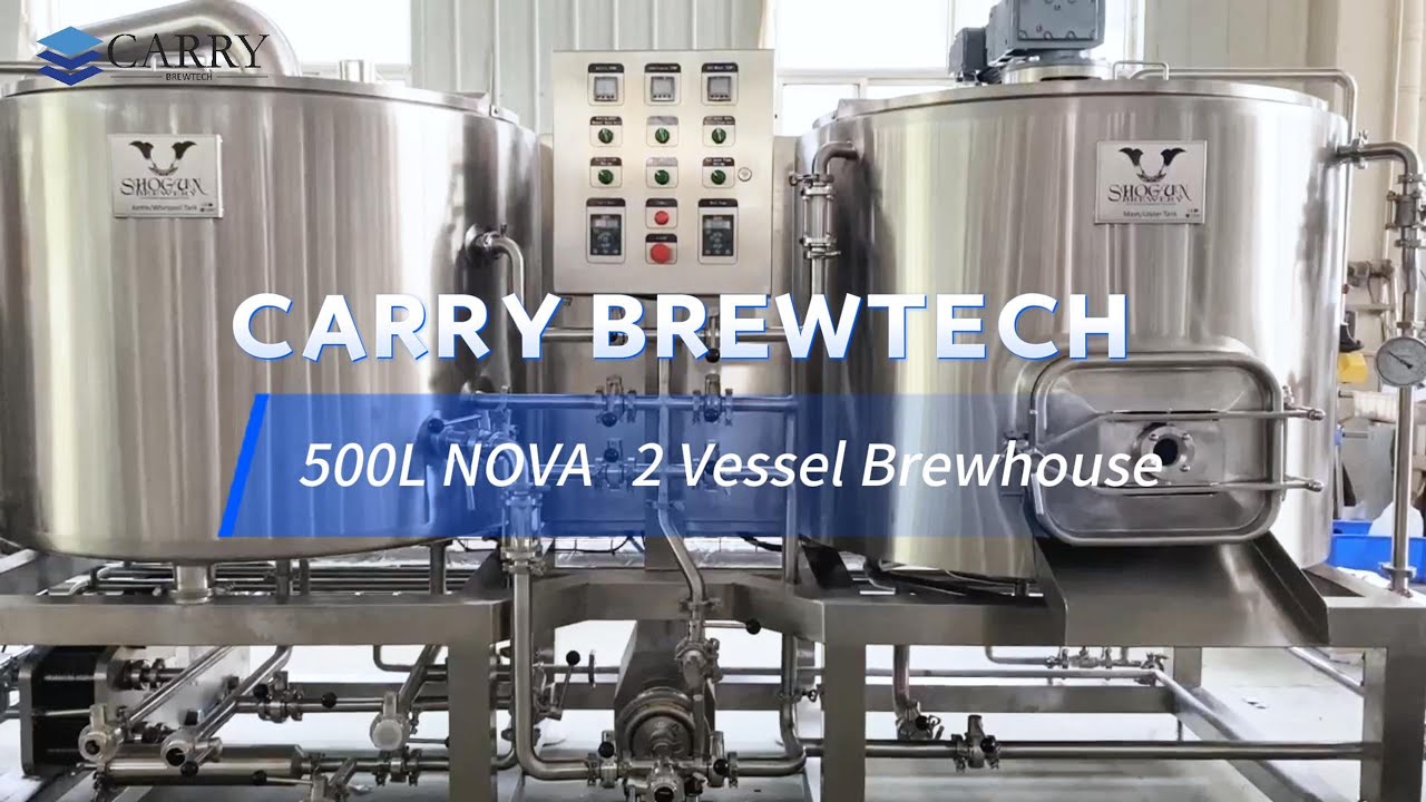 Carry Brewtech · 500L NOVA-Series Brewhouse