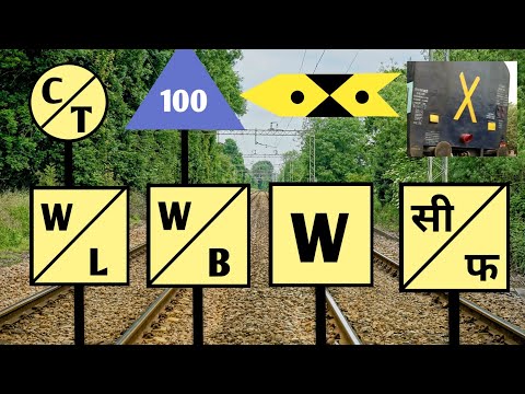 Railway Sign Board, Railway Station Sign Board in India