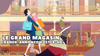 Regarder Le Grand Magasin en streaming complet