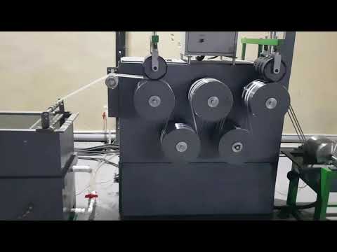 Leela Extrusions, Ahmedabad - Manufacturer of Box Strapping Plant and ...