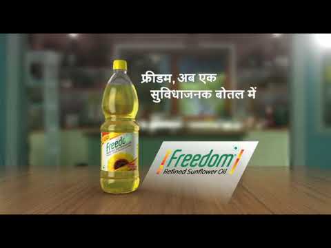 Freedom Refined Sunflower Oil - Latest Price, Dealers & Retailers in India