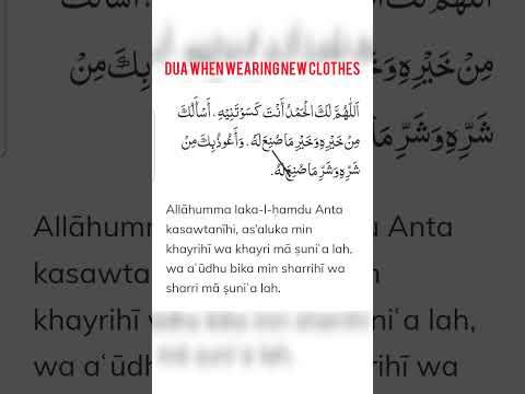 Dua when wearing new clothes | hisnul muslim duas| daily duas. #shorts