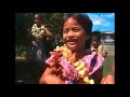 Sesame Grover Hawaii Watch HD Mp4 Video Download Free