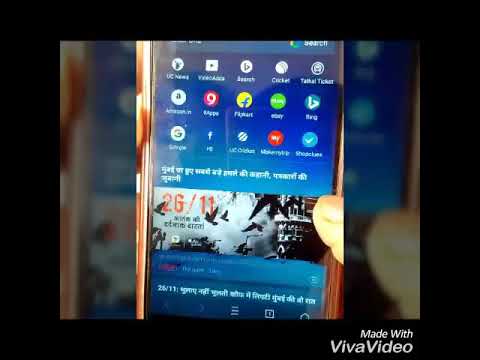 How To Download Any Movie 300Mb