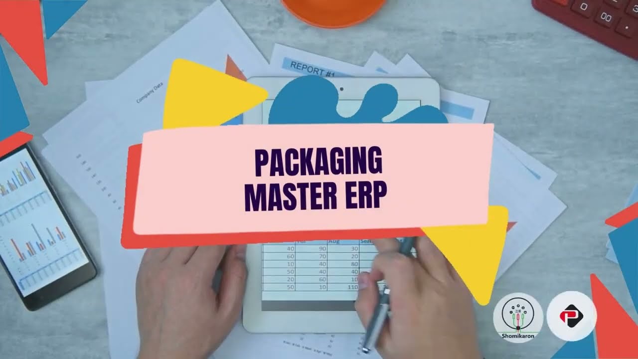 Packaging Master ERP |  Software | Price Calculation | Cost Control & Tracking | CRM #erpsoftware