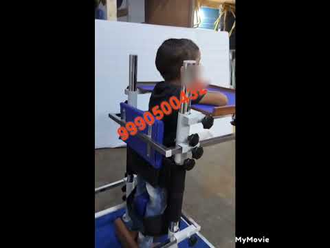 CP Chair - Cerebral Palsy Chair Latest Price, Manufacturers & Suppliers