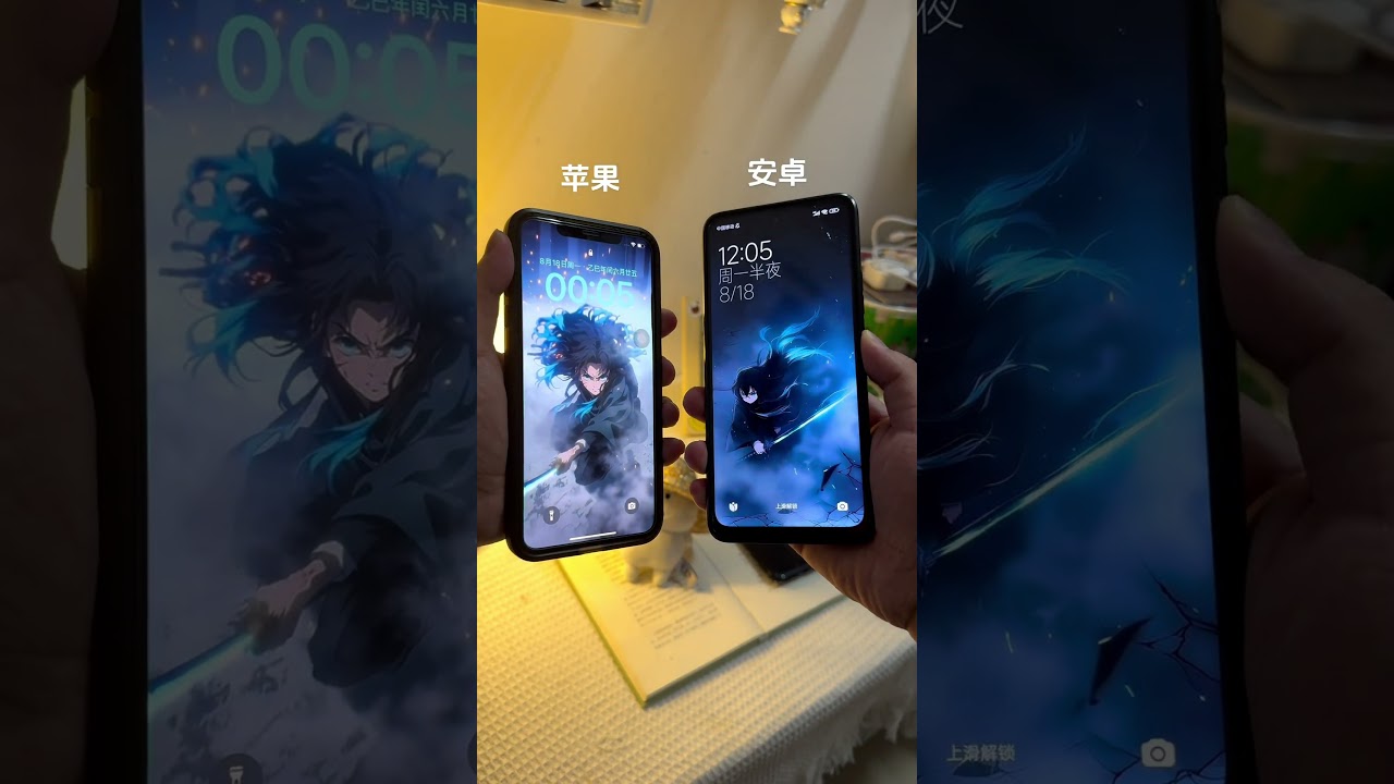 Muichiro Tokito Live Wallpaper | Demon Slayer Dynamic Wallpaper