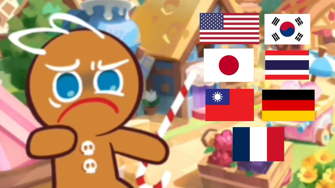 Gingerbrave Screaming [Multilanguage]