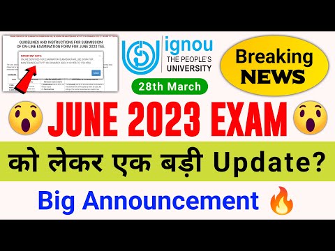 (Breaking News) June 2023 Exam Fees Submission Portal is Down! | IGNOU Exam Form Fill Up Online 2023