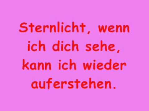 SUPER LOVE SONG! GERMAN FULL LYRICS