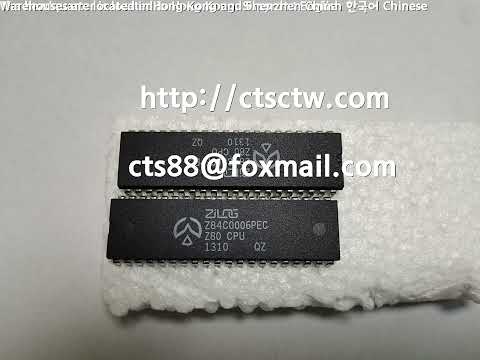 Z84C0006PEC