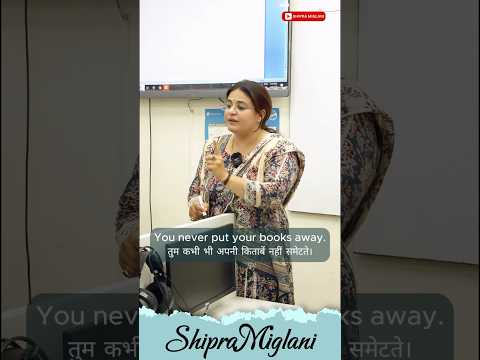 Put away meaning | Phrasal Verbs | Translation in Hindi English | Competitive Exams | Spoken English
