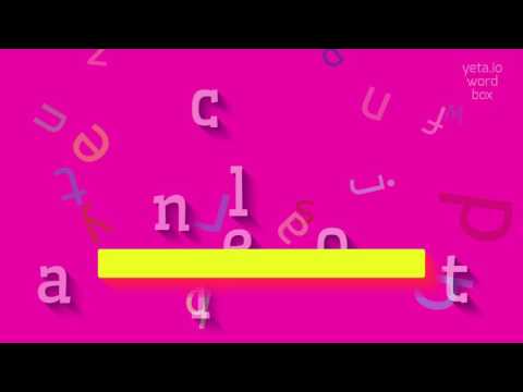 LANCELOT - How to pronounce it?