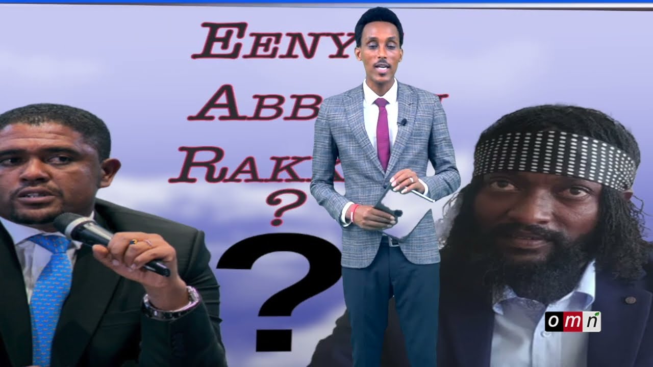 OMN Eenyu Abbaan Rakkoo? Mil'uu Tibbanaa galgala oduu booda...