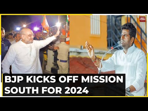 BJP's 'En Mann, En Makkal' Yatra Begins In Tamil Nadu, Yatra To Cover All 39 LS Constituencies