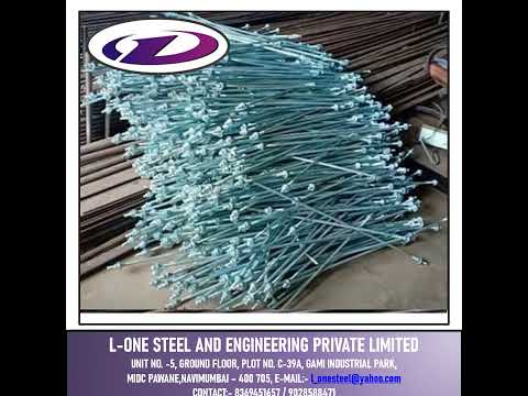 Mild Steel Rod - MS Rod Latest Price, Manufacturers & Suppliers