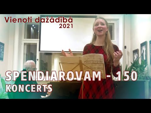 «Komponistam Spendiarovam — 150 | Vienoti Dažādībā 2021» | karap.lv